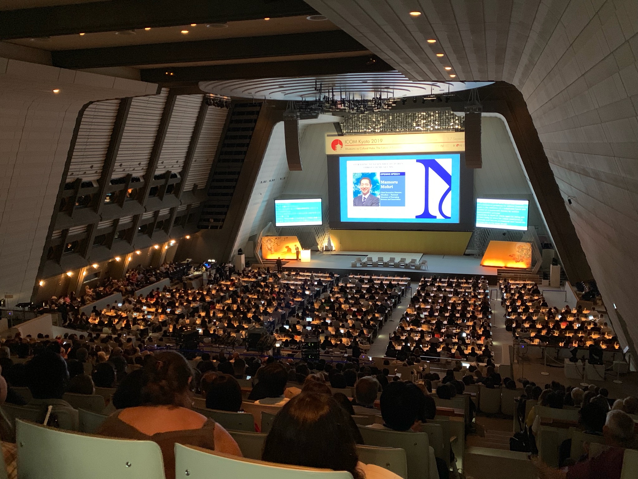 京都学生広報部 | 公益財団法人 大学コンソーシアム京都